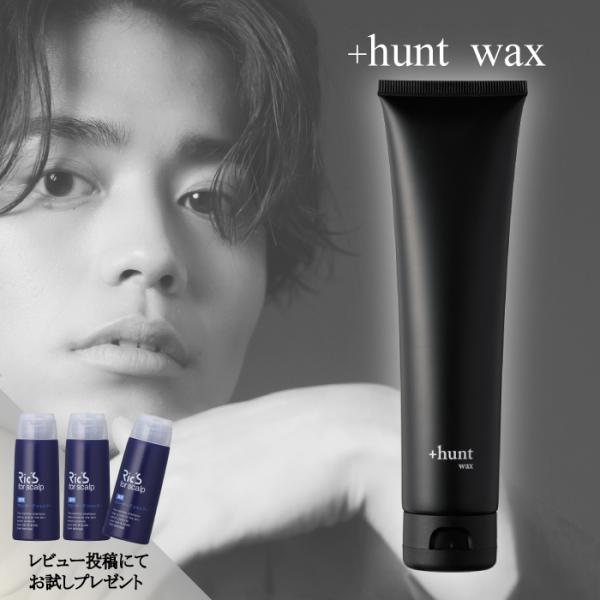 ミルクタイプで伸びが良いテクスチャーのため、扱いやすく髪によく馴染みます。ホールド力は高いですが、ゆっくり固まる処方のため好きなスタイルを作りやすいのもおすすめです。【レビュー特典キャンペーン】商品・ショップレビュー両方の投稿で『リックス ...