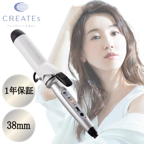 【商品規格】■本体寸法　高さ32.0×幅9.0×奥行5.5cm■本体質量　約380ｇ■表面温度　150-160-170-180-190℃■自動電源OFF　最後のボタン操作から約1時間後に自動的に電源OFF【特徴】■クレイツイオン?セラミック...