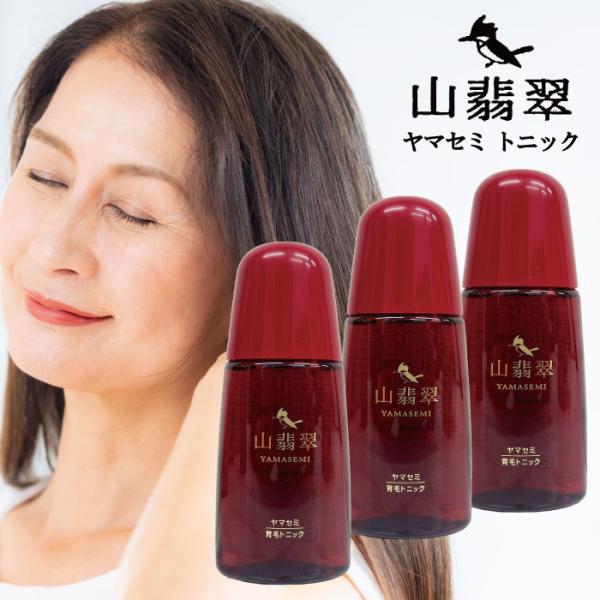 【商品説明】大自然の中で美しい冠羽を持つ山翡翠（ヤマセミ）をモチーフにしたヘアトニックです。植物由来の保湿成分を配合し、頭皮と髪にうるおいを与えながら健やかなコンディションを保ちます。年齢や性別を問わず、毎日のヘアケアにご使用いただけます。...