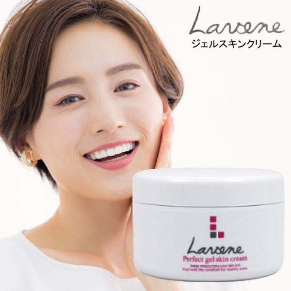 シコンエキス、水溶性コラーゲン、ヒアルロン 酸健康肌三大成分のチカラで生まれる素肌の若返りです。化粧水、乳液、下地クリームがひとつでOK！オールインワンジェルクリーム。皮膚美容化学から生まれたジェルスキンクリーム。肌になじませるだけで肌ケア...