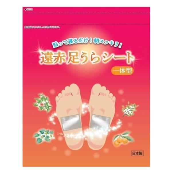 貼るだけ簡単！遠赤外線の力でリラックスケア 遠赤足うらシート一体型は、足裏に貼るだけで手軽にケアができる便利なアイテムです。足裏には多くのツボがあり、日常のコンディションを整えるための重要な役割を果たしているといわれています。このシートには...
