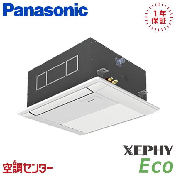 パナソニック PA-P40DM7HB 業務用エアコン 1方向天井カセット形 シングル 三相 パッケージエアコン 1.5馬力 200V XEPHY Eco クーラー 冷房 暖房 Panasonic (法人限定) (代引不可) Panasonic（パナソニック） PA-P40DM7HB 業務用エアコン 1.5馬力 三相