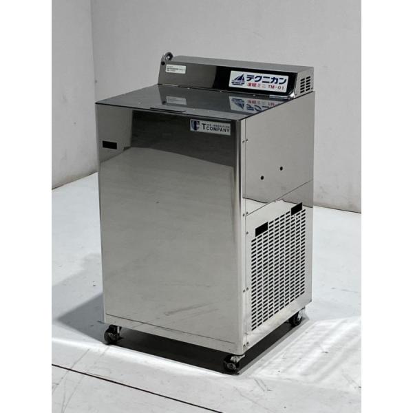 ■管理番号：3300000077153■メーカー：テクニカン■型番：TM-01■電源：単相100V■周波数：50/60Hz■消費電力：426/426W■内容量：19L(フローズン液充填容量15L)■能力：最大凍結能力/h(凍結前温度＋5℃以...