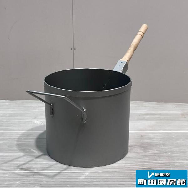 ■管理番号：3300000084563■外形寸法：W255 x D650x H340mm■サイズ備考：Φ250×深さ220ｍｍ■詳細備考：赤丸部分にキズや汚れが少々あります。※上記は型番などから調べたデータを抜粋したものです。