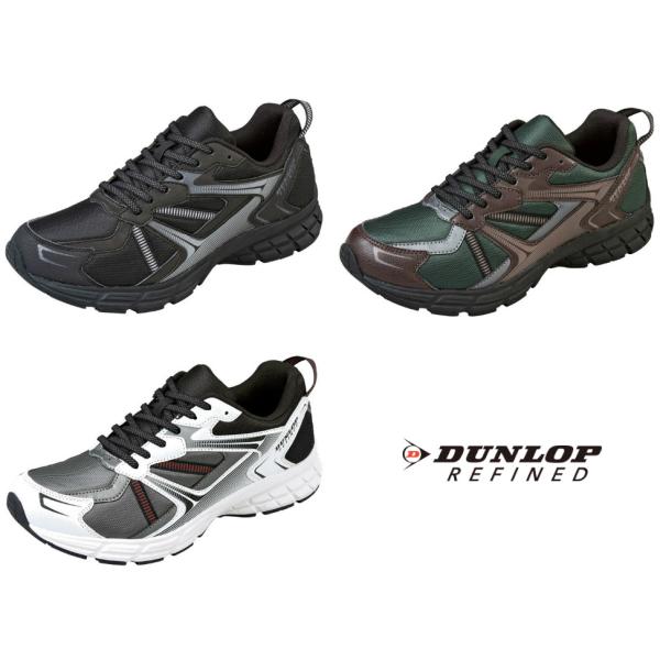 ■商品説明ダンロップのメンズのスニーカーです。普段履きから仕事履きまで様々なシーンにお勧めですよ。・軽量設計・撥水加工・屈曲性を重視した、フレックス設計・反射板付で夜間の歩行も安心。■商品詳細アッパー：合成皮革＋合成繊維アウトソール：EVA...