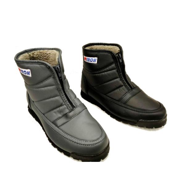 ■商品説明冬の寒い日の作業履きに大活躍の防寒ブーツです。中敷と内側履き口から7cmまでボワ仕様であったかい。ナイロンアッパーですので雨も弾きます。※防水仕様ではありませんので縫い目からの浸水はあります。・軽量設計・滑りにくいグリップソール・...