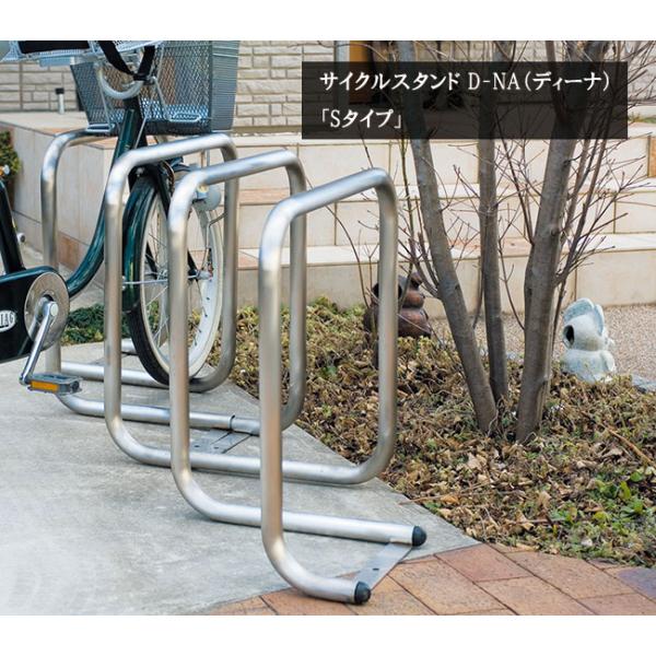 角のらせんを二重に組み合わせたデザインが特徴のサイクルスタンドです。連結して使うことが可能です。