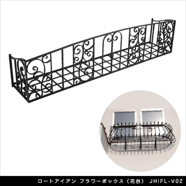 窓辺をお花でいっぱいに。窓辺を彩るロートアイアンの花台です。