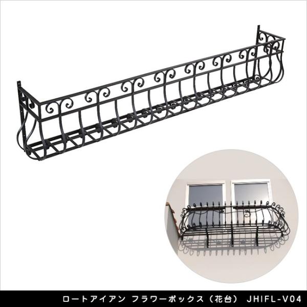 窓辺をお花でいっぱいに。窓辺を彩るロートアイアンの花台です。