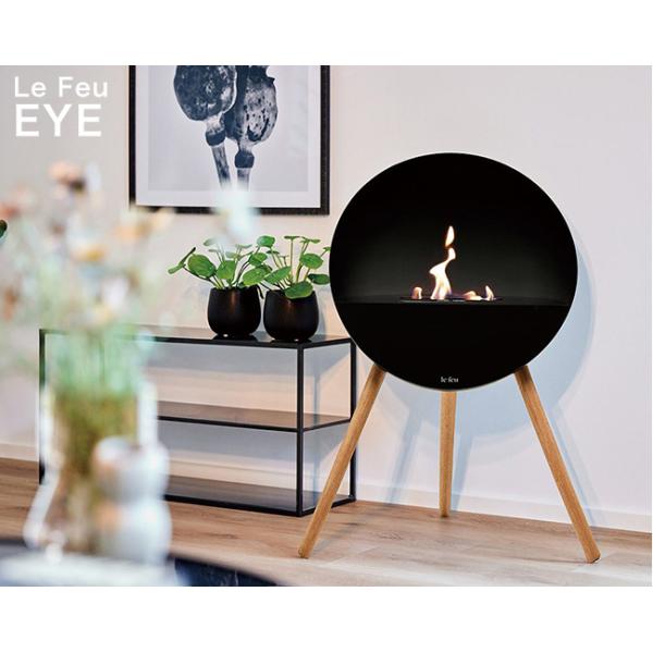 Le Feu EYEは、瞳からインスピレーションを得た創造的なデザインのファイヤーディスプレイです。EYEが放つ炎の魅力は、どんな装飾よりも注目を集めるでしょう。品番 80110（Soap Oak）、80111（Smoke Oak）