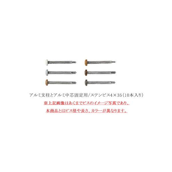 ご自宅やお庭の囲いや仕切りとして美しく演出するフェンス部材。木目調の樹脂素材で美しく耐久性の高いおしゃれでモダンなフェンスが実現できます。