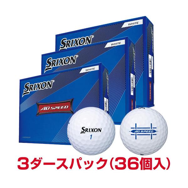 飛距離、スピン性能、ソフトな打感を兼ね備えた、コストパフォーマンスの高い2ピースボール。■ 飛距離はもちろんのことスピン性能とやわらかい打感を求める幅広いゴルファー　（レディスゴルファーにもおすすめ！）■ ゴルフを始めてラウンドプレーが楽し...