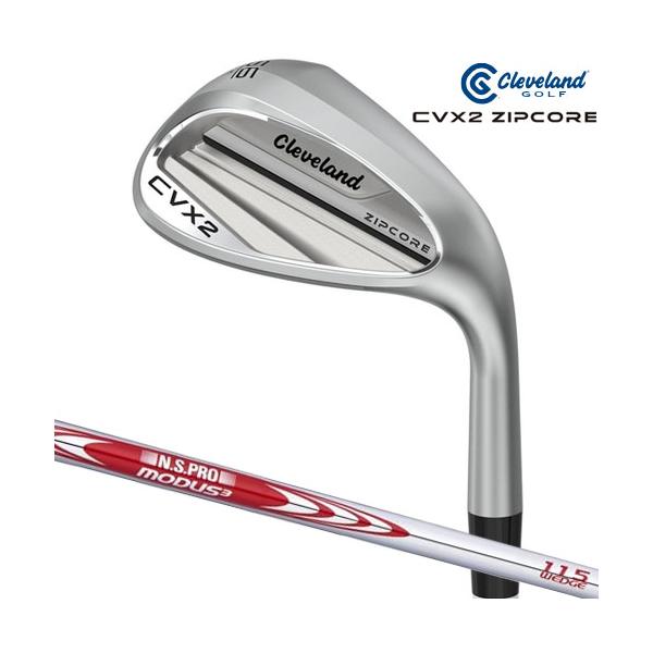 RTXシリーズの最新テクノロジー搭載。やさしさを徹底追求したキャビティバックウエッジ。ショートゲームを楽にプレーしたいゴルファー向けのキャビティバッグウエッジ「クリーブランド CVX 2 ZIPCORE ウエッジ」●あらゆる状況のショットを...