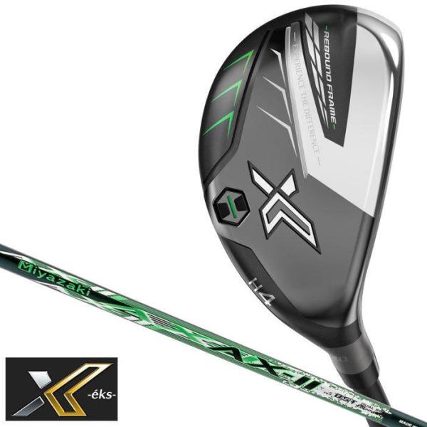 「ActivWing」と「REBOUND FRAME」の 相乗効果で驚異のボールスピードを実現。大きく飛ばして狙うゼクシオ エックス ハイブリッド。【送料無料】新品・ヘッドカバー、メーカー保証書付き