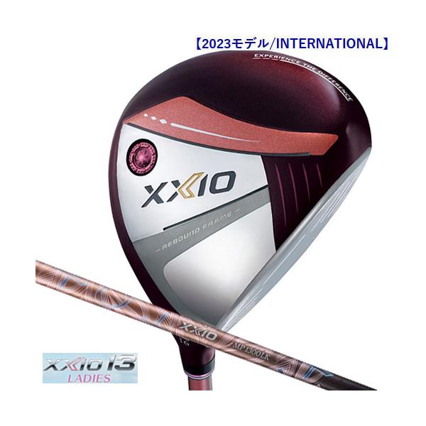 【2023モデル/INTERNATIONAL】本製品は海外仕様です。日本国内仕様とは異なります。[シャフトデザイン]日本仕様と同等の性能を備えています。※セール品につき、返品・交換は承っておりません。あらかじめご了承ください。芯を広げて、芯...