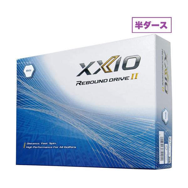 飛ばせる！ 狙える！ 入る！ すべての一打がうまくいく。ALL OK！ 性能がさらに進化。XXIO REBOUND DRIVE II 誕生！ウレタンカバーボールとアイオノマーカバーボールの”イイとこどり”3層すべてが大きく進化してトータルパ...