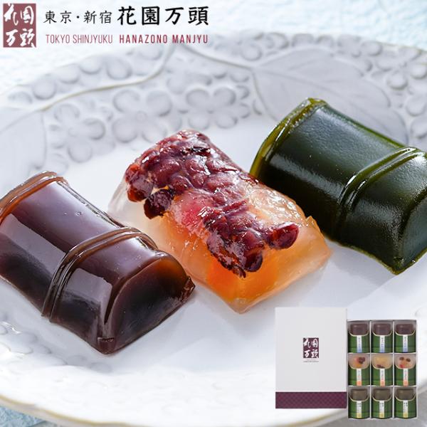 花園万頭伝統の生餡を贅沢に使用した水羊羹、白あんをベースに抹茶香りの際立つ抹茶水羊羹、清涼感たっぷりのみつ豆羹の詰合せです。