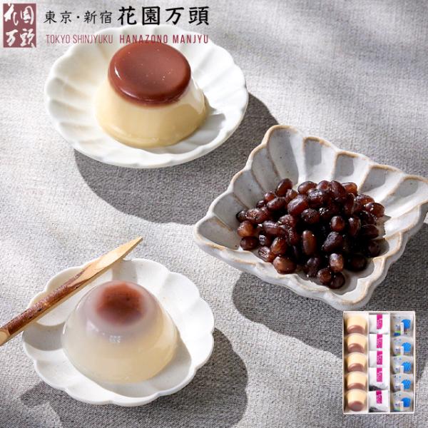 国産小豆を使用した代表銘菓「ぬれ甘なつと」、本葛を使用した「葛まんじゅう」と花園万頭自慢のこしあんを使用した和洋折衷菓子「あんプリン」との詰合せです。