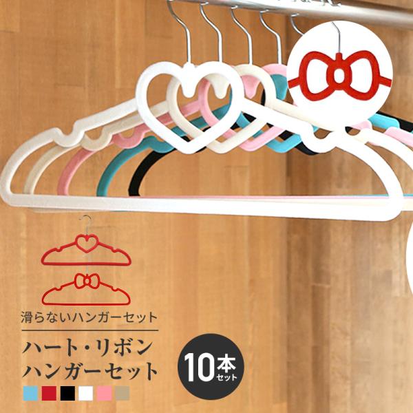 【商品詳細】サイズ：（約）幅40cm×高さ22cm×厚さ0.5cmカラー：ホワイト・ベージュ・ライトピンク・ライトブルー・ブラック重量：約60〜65g生産地：中国※モニターにより、色の見え方が実際の商品と異なることがございます。起毛素材のた...