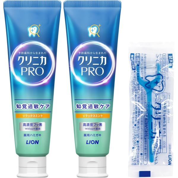 商品紹介お口の様々なリスクの原因「歯垢」を、日本で唯一、分解・除去できる有効成分「酵素※1」に着目した、知覚過敏ケアハミガキ。●酵素が歯垢を分解・除去し、ツルツルな歯へ●刺激の伝達を防ぎ、知覚過敏による、歯のしみる痛みを防ぐ●高濃度フッ素(...