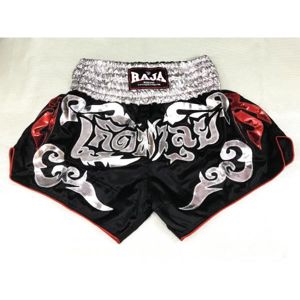 RAJA 　ムエタイキックパンツ　ラジャ　MLサイズ　大人気のRAJAパンツ！そのまま着用するのも良し、ジムワッペンなどを縫い付けても良し！男女問わず着用可能です！生地：サテンサイズ：Mサイズ　体重４９−５７ｋｇ、Lサイズ　体重５７−６５ｋ...