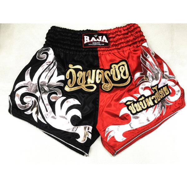 RAJA 　ムエタイキックパンツ　ラジャ　XLサイズ大人気のRAJAパンツ！そのまま着用するのも良し、ジムワッペンなどを縫い付けても良し！男女問わず着用可能です！生地：サテンサイズ：XLサイズ　体重６５−７２ｋｇウェストは２０ｃｍ程度伸びし...