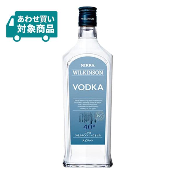 商品名：ウィルキンソン ウォッカ 40度 720ml内容量：720ml×1本商品コメント：「ウヰルキンソン・ウオッカ」は、ニッカウヰスキーが長年培ってきたスピリッツ製造の技が息づくウオッカです。白樺炭でじっくりと丁寧に濾過することで、軽やか...
