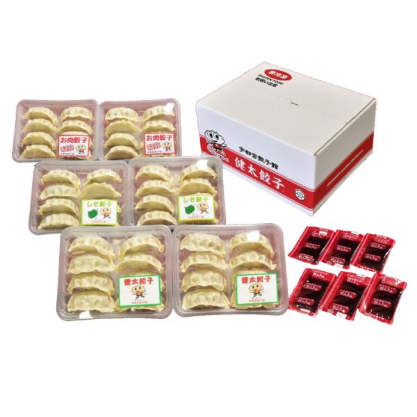 ■■■ のしについて ■■■・のしをご希望のお客様は、注文時【備考欄】にご記入をお願い致します。(記名可、短冊外のし)