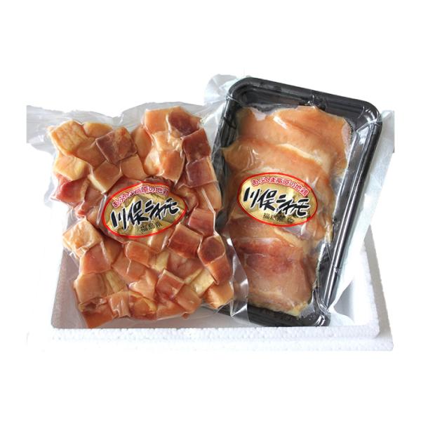 ふくしまプライド。体感キャンペーン（お肉）