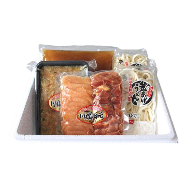 ふくしまプライド。体感キャンペーン（お肉）