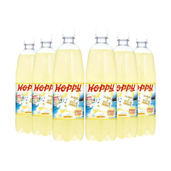 名称：レモンサワー 1000mlセット内容：1000ml×6本商品コメント：一番人気・サワーの王様は、地中海の太陽をたっぷり浴びたレモンの香りが口いっぱいに広がる逸品。レモン本来の味わいと香りが口いっぱいに広がる、甘みを抑えたさっぱりとした...