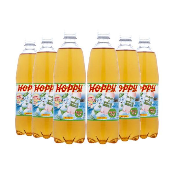 名称：うめサワー 1000mlセット内容：1000ml×6本商品コメント：さっぱりスッパイ。梅のほどよい甘さとすっぱさが効いた、さわやかな飲み心地のサワー。さっぱりスッパイ、和の趣あふれる豊かな味わいが楽しめるサワー。梅のほどよい甘さと酸っ...