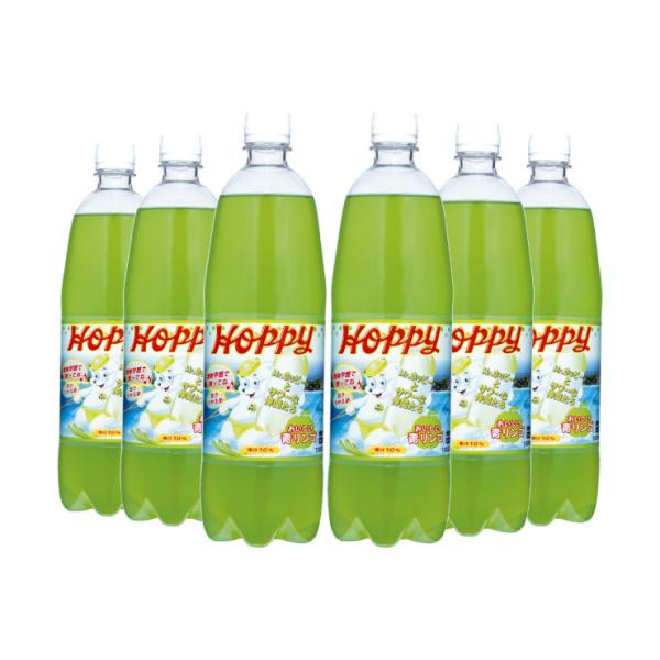 名称：青リンゴサワー 1000mlセット内容：1000ml×6本商品コメント：甘酸っぱい青リンゴの味がフレッシュなサワー。冷やしてそのまま青リンゴサイダーとしても◎果汁10％、甘酸っぱい青リンゴの味が口いっぱいに広がるフレッシュなサワー。さ...