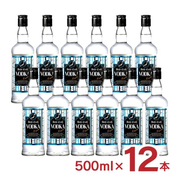 日本酒の酒蔵が作るライスウォッカ。国産米100％使用で優雅で繊細な香りが愉しめます。商品名：清洲桜醸造 クラフトウォッカ キヨス 40度 500mlセット内容：500ml×12本総容量：6,000ml原材料：米（国産）、米こうじ（国産米）原...