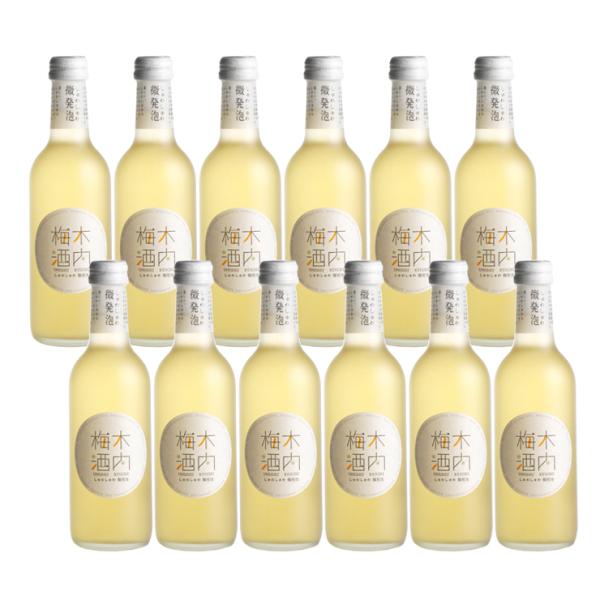 商品名：しゅわしゅわ木内梅酒 300ml内容量：300ml×12本商品コメント：世界チャンピオンに輝いた常陸野ネストビールを蒸留したスピリッツの風味、豊かな梅の味わいを生かしたアルコール6.0%のしゅわしゅわ木内梅酒です。ホップの持つ爽やか...