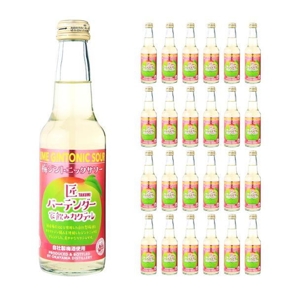 本格派クラフトサワー商品名：匠バーテンダー 梅ジントニックサワー 250ml内容量：250ml×24本原材料：梅酒（岡山県製造）、クラフトジン岡山（岡山県製造）、糖類／酸味料（クエン酸）、炭酸、苦味料アルコール度数：5％賞味期限：1年商品コ...