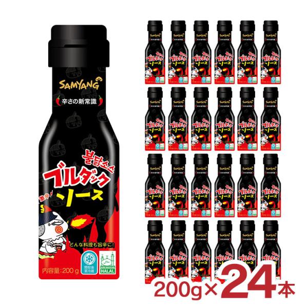 どんな料理も辛旨に！商品名：三養ジャパン ブルダックソース 200g内容量：200g×24本総容量：4800g原材料：チキン風味パウダー（チキン風味パウダー、砂糖、唐辛子パウダー、酵母エキスパウダー、その他）、コーンシロップ、チキン風味エキ...