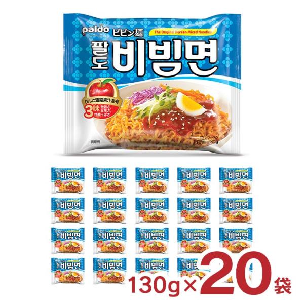 人気の韓国麺 夏におすすめ商品説明名称：PALDO（パルド）ビビン麺 130g内容量：130g×20袋原材料：油揚げめん（小麦粉、パーム油、じゃがいもでんぷん粉、食塩、緑茶風味液）ソース（砂糖、コチュジャン、調味しょうゆ、食塩、デキストリン...