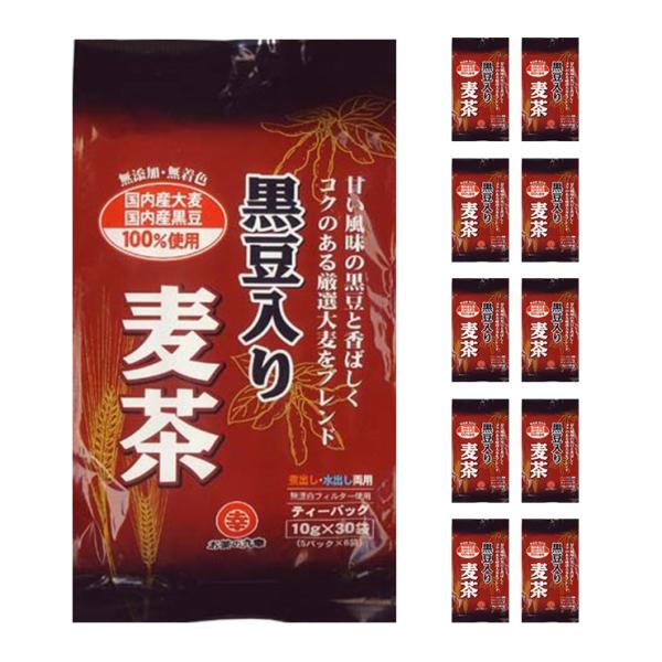 麦茶に黒大豆をブレンドした、黒豆のほんのりと甘い風味が香る麦茶です。商品名：お茶の丸幸 黒豆入り麦茶 30P内容量：300g×10個原材料：大麦（国産）・黒大豆（国産）加工地：日本商品コメント：国産大麦をじっくり焙煎した香ばしい麦茶に、国産...