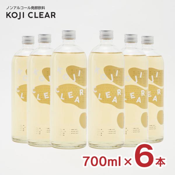 自然から生まれたリカバリードリンク商品名：コージクリア KOJI CLEAR 700ml内容量：700ml×6本原材料：米糀（秋田県製造）、米（秋田県産）原産国：日本加工地：秋田県アルコール度数：0%賞味期限：製造から180日商品コメント：...