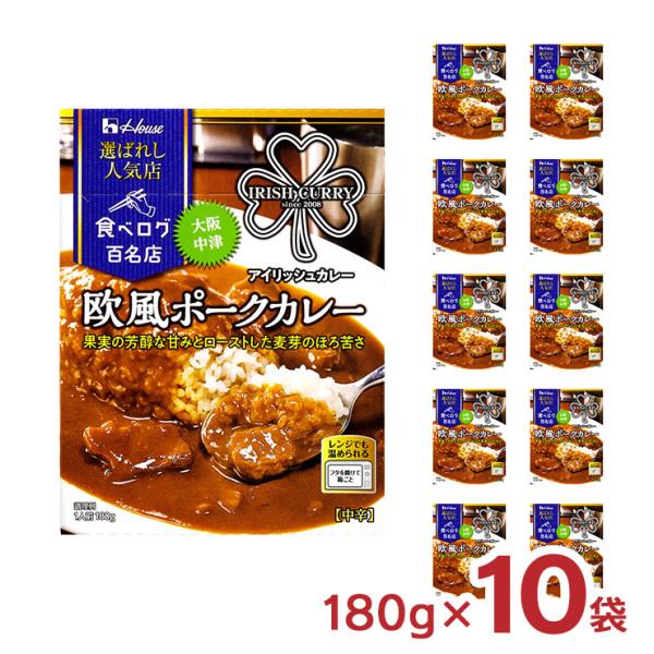 柔らかい豚肉と、バナナやリンゴなど果実の芳醇な甘みや麦芽のほろ苦さが生み出す深いコク。商品名：ハウス食品 選ばれし人気店 欧風 ポークカレー 180g 内容量：180g 10袋総重量：4kg原材料：豚肉、牛脂豚脂混合油、小麦粉、りんご濃縮果...
