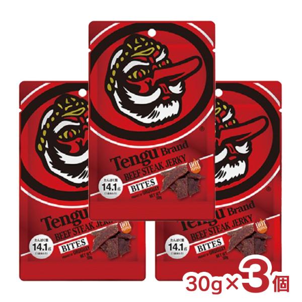 肉の旨味を極めたトップブランド商品説明名称：テング ビーフステーキジャーキー バイツ ホット 30g内容量：30g×3個総容量：90g原材料：牛肉原産国：ウルグアイ賞味期限：製造日より360日商品コメント：厳選されたステーキ用牛もも肉を使用...