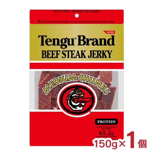 肉の旨味を極めたトップブランド商品説明名称：テング ビーフステーキジャーキー ミディアムチャンク レギュラー 150g内容量：150g×1個総容量：150g原材料：牛肉原産国：日本賞味期限：製造日より270日商品コメント：厳選されたステーキ...