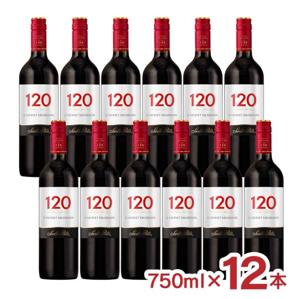 歴史を感じる一杯、チリの風土が息づくサンタ・リタ120商品名：サンタリタ・エステーツ サンタ・リタ 120 カベルネ・ソーヴィニヨンセット内容：750ml×12本総容量：9000ml原材料：カベルネ・ソーヴィニヨン85％、シラー15%原産国...
