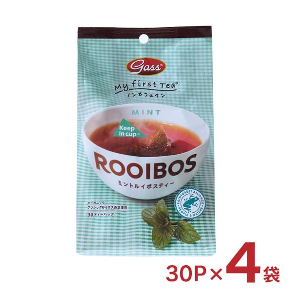 相性抜群のルイボスとペパーミント商品名：ガスコ Gass ミントルイボスティー内容量：30P×4袋総容量：120P原材料：有機ルイボス、ペパーミント原産国：南アフリカ、エジプト賞味期限：製造より730日商品コメント：ペパーミントの爽やかな清...