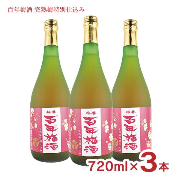 芳醇梅酒商品名：百年梅酒 完熟梅特別仕込み 赤ラベル 720ml内容量：720ｍｌ×3本原材料：梅実、醸造アルコール、糖類、ブランデー、蜂蜜原産国：日本加工地：茨城県アルコール度数：14％商品コメント：傑作梅酒「百年梅酒」と同じ製法で国内白...