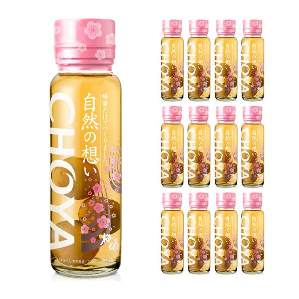 砂糖不使用！はちみつでつくった自然なおいしさ。商品名：自然の想い はちみつ 325ml内容量：325ml×12本商品コメント：砂糖を使わずに、蜂蜜・紀州梅・酒精だけで漬込んだ砂糖不使用の本格梅酒。蜂蜜特有のまろやかでやさしい甘さが特長です。...