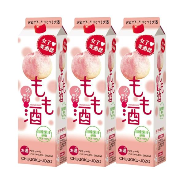 国産もも果汁7％使用商品名：女子美酒部 もも酒内容量：2000ml×3本原材料：もも果汁、醸造アルコール、糖類、酸味料、香料、野菜色素原産国：日本商品コメント：甘い口当たりと少し酸味ある香りがジューシーな桃の果実を思わせますアルコール度数：...