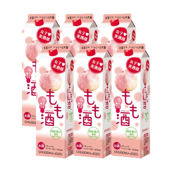 国産もも果汁7％使用商品名：女子美酒部 もも酒内容量：2000ml×6本原材料：もも果汁、醸造アルコール、糖類、酸味料、香料、野菜色素原産国：日本商品コメント：甘い口当たりと少し酸味ある香りがジューシーな桃の果実を思わせますアルコール度数：...