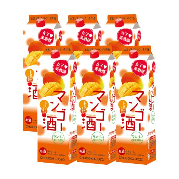 お家で南国気分を満喫できます、マンゴー果汁3％使用商品名：女子美酒部 マンゴー酒内容量：2000ml×6本原材料：マンゴー果汁、醸造アルコール、糖類、酸味料、香料、紅花色素、カラメル色素原産国：日本商品コメント：マンゴー特有の甘い口当たり、...